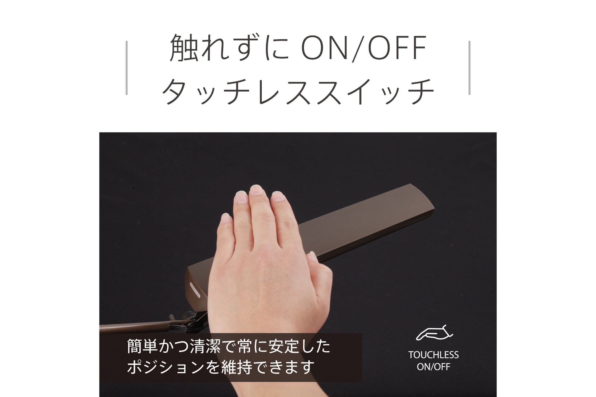 LEDIC EXARM DIVA – SWAN ONLINE STORE